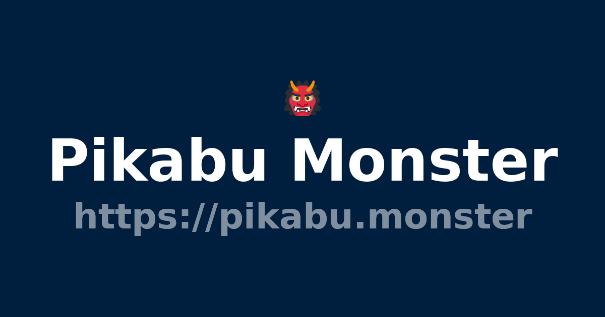 Pikabu Monster